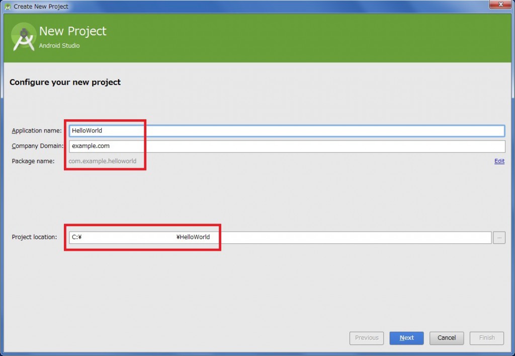 3分プログラミング～Android Studio導入編～ #4 HelloWorld!その1 | TECH PROjin