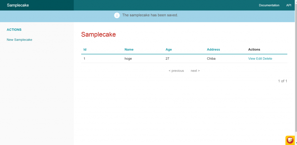 【CakePHP3入門】簡易掲示板サイトを作ろう！ #1 | TECH PROjin
