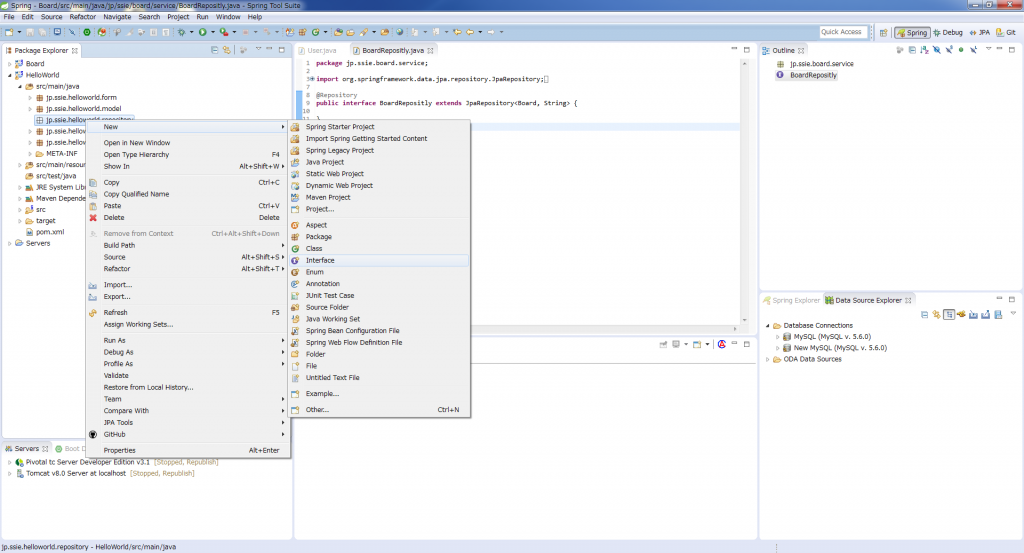 JPA-Repository作成3 | TECH PROjin