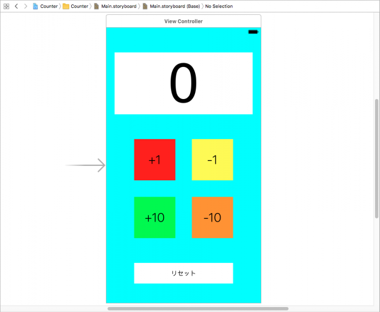 s44_21 | TECH PROjin
