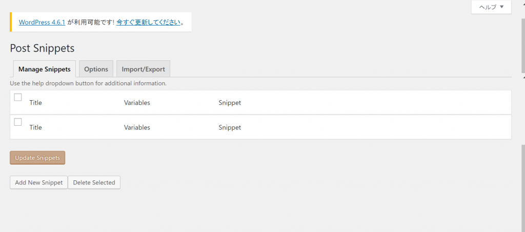 wp-banner02 | TECH PROjin