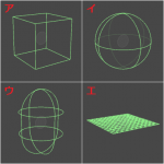 【Unity】練習問題 9 - Collider - | TECH PROjin