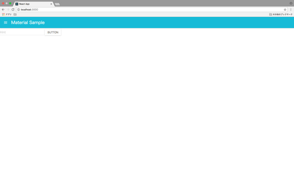 React（+TypeScript） 入門 | Material-UIを導入する | TECH PROjin