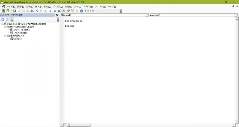 VBAP2-2 | TECH PROjin