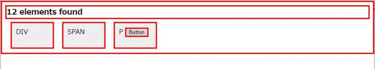 jQuery APIリファレンス All Selector (“*”) | TECH PROjin