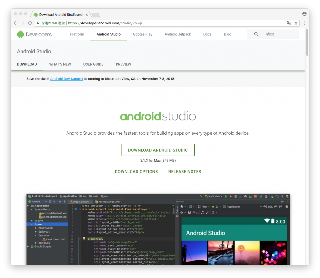 Apache2403 Tech Projin