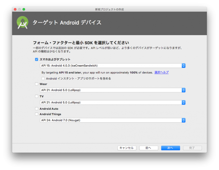 start03 | TECH PROjin