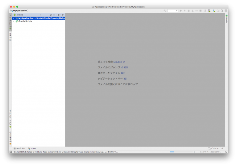 start09 | TECH PROjin
