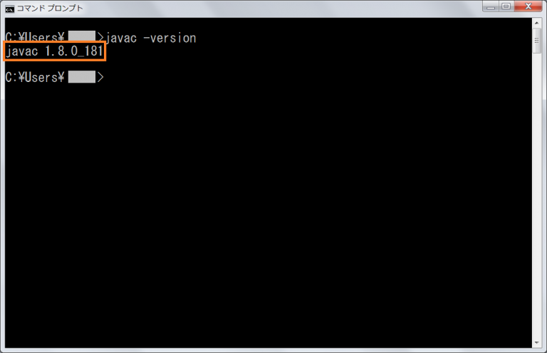 【JDK 8】Javaの開発環境の導入【入れてみた】 | TECH PROjin