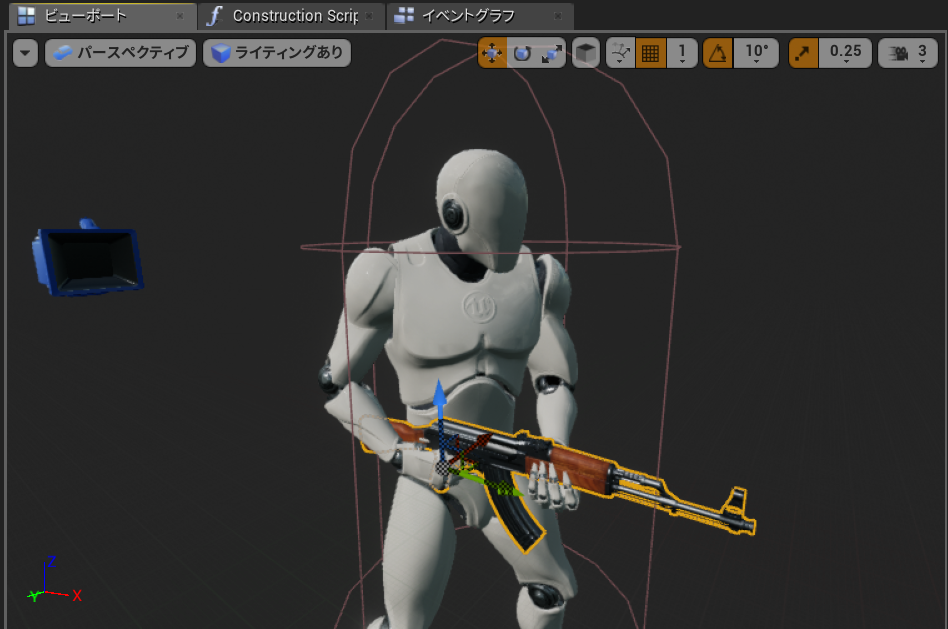 【UE4】無料アセットで簡易TPS作成！ Part1 | TECH PROjin