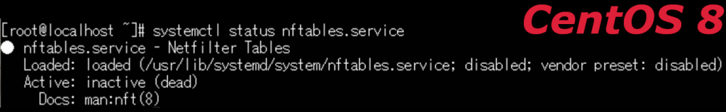 【CentOS8】7から8ではどこが変わった？【part1】 | TECH PROjin