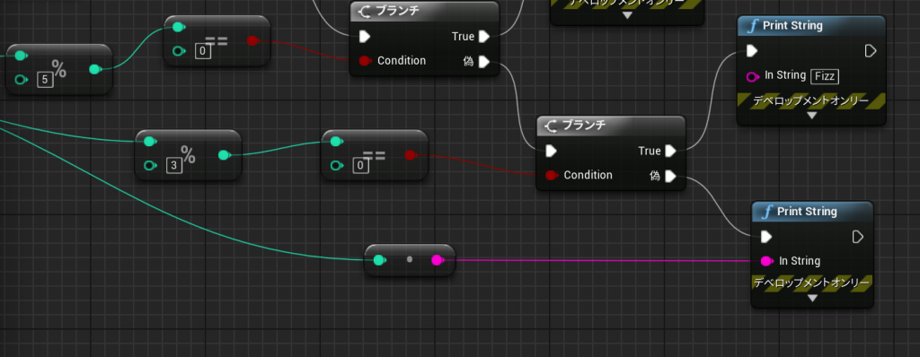 【UE4】ブループリント入門【第5回】 | TECH PROjin