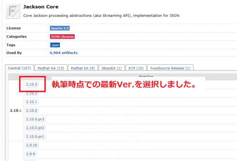 jackson_setup_001 | TECH PROjin