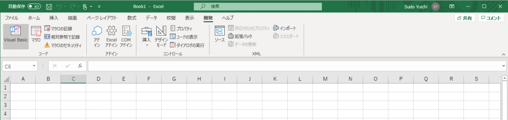 【ExcelVBA】HelloWorldプログラム | TECH PROjin