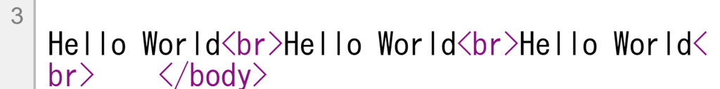 【PHP基礎】PHPの基本文法 | TECH PROjin