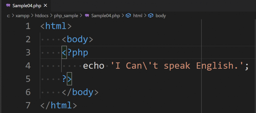 【PHP基礎】PHPの基本文法 | TECH PROjin
