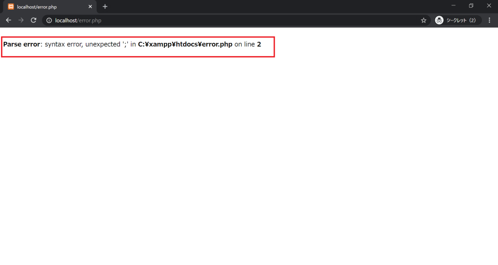 error.html | TECH PROjin