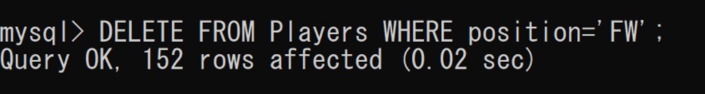 【SQL入門】DELETE文の基本構文 | TECH Projin