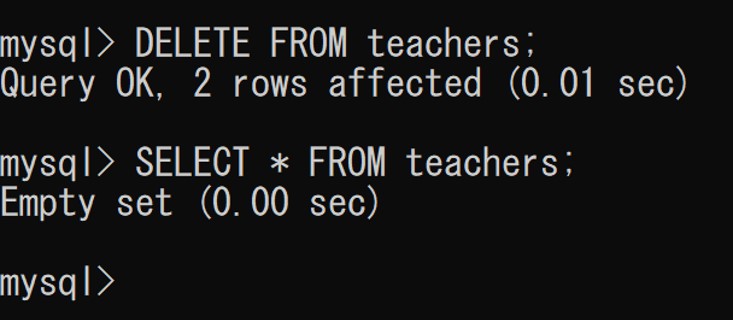 【SQL入門】DELETE文の基本構文 | TECH Projin