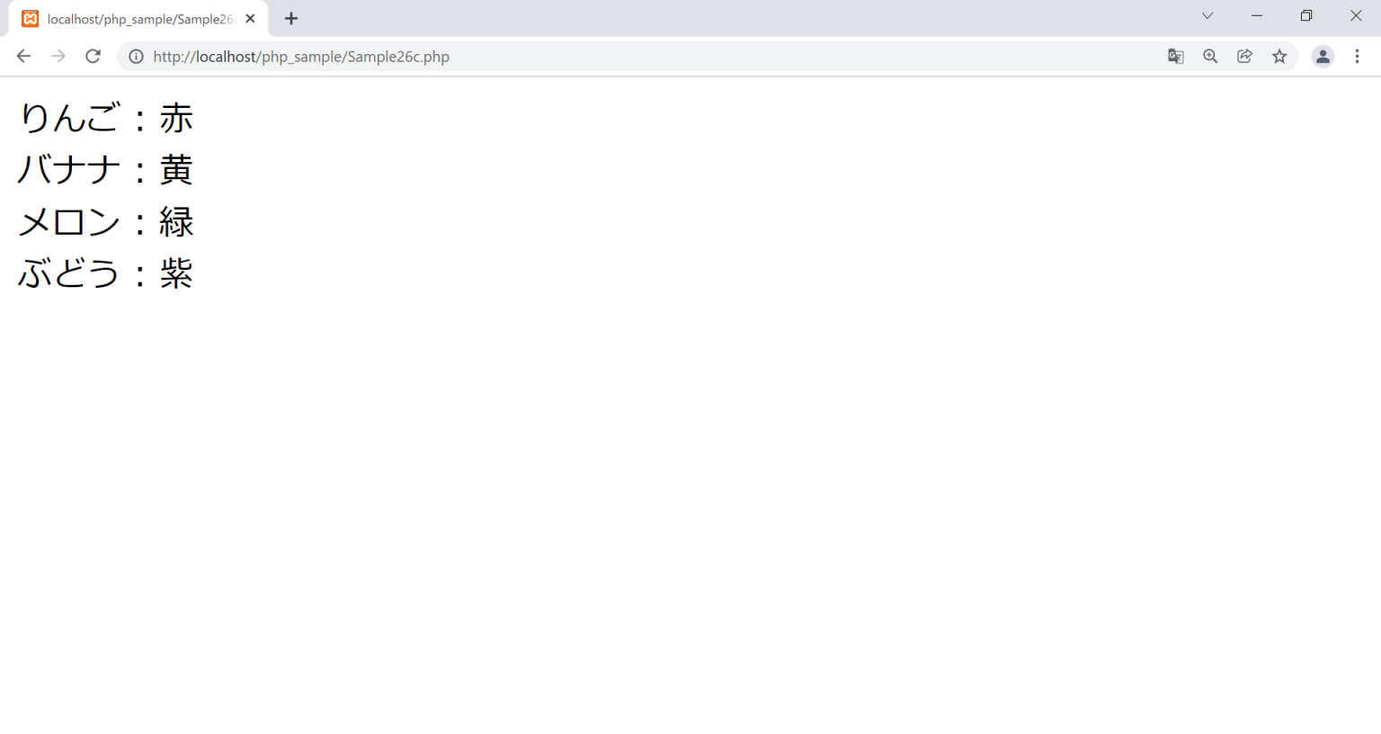 Sample26c | TECH PROjin