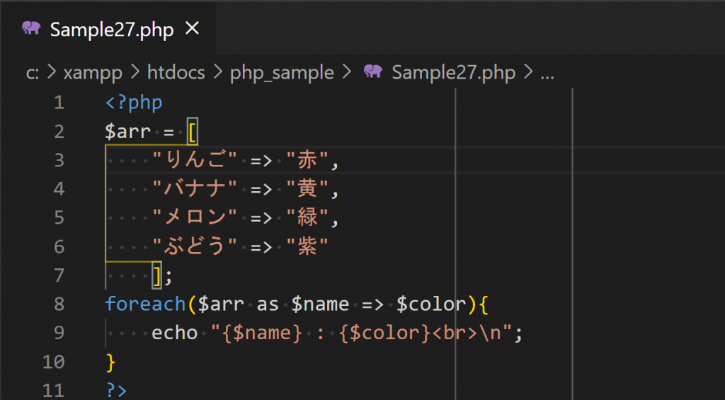 Sample27.php | TECH PROjin