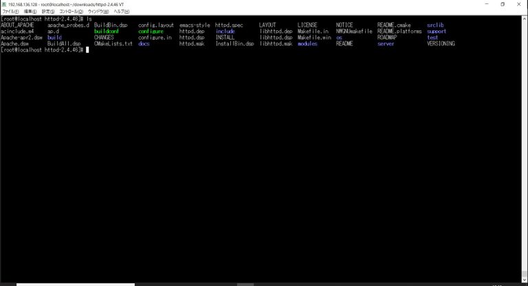 【コラム】Linuxアプリケーションのソースコードを用いたインストール ダウンロード～環境設定編 | TECH Projin
