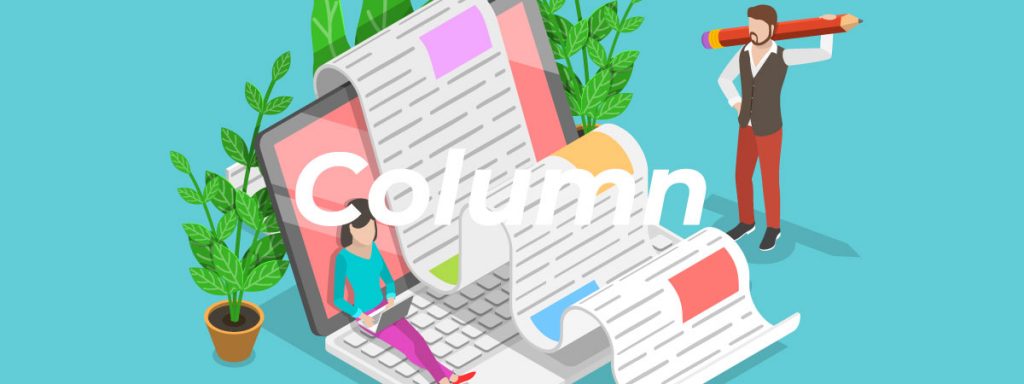 column | TECH PROjin