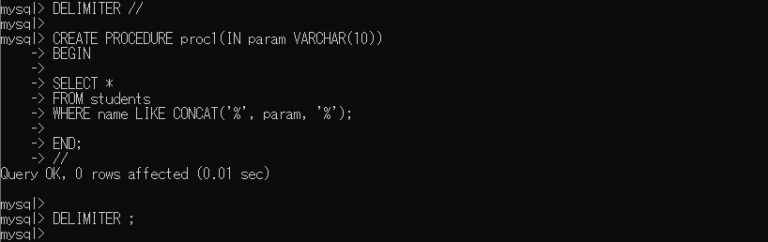 【SQL基礎】ストアドプロシージャの登録 | TECH PROjin