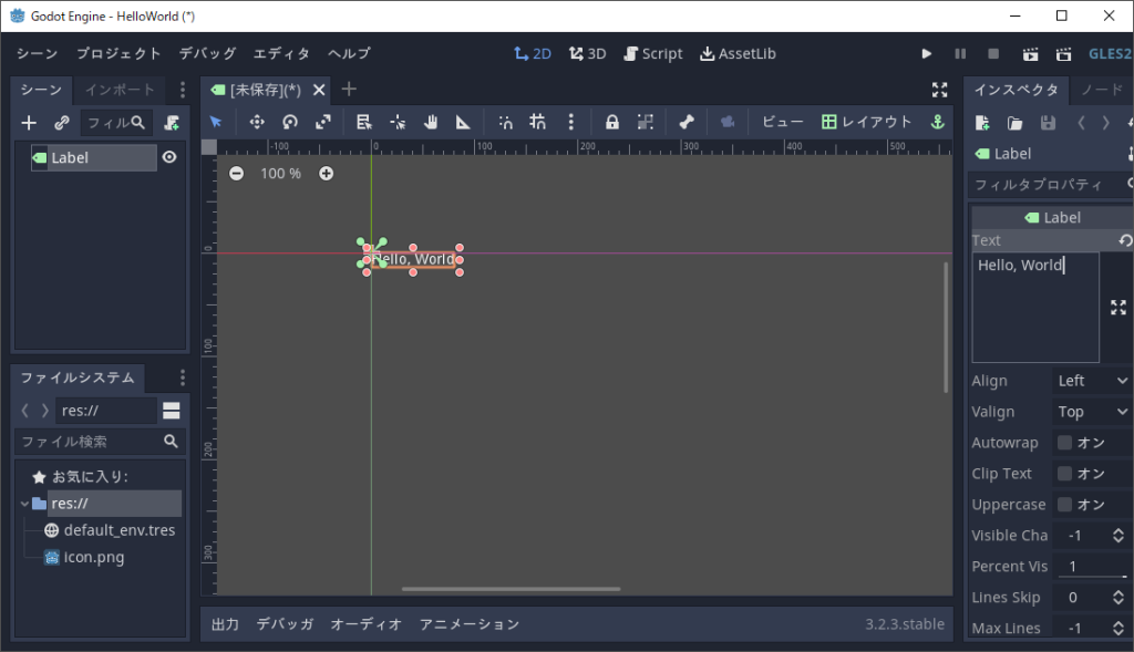 HelloWorld | TECH PROjin