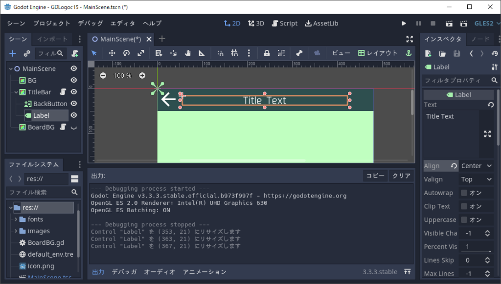 TitleText | TECH PROjin