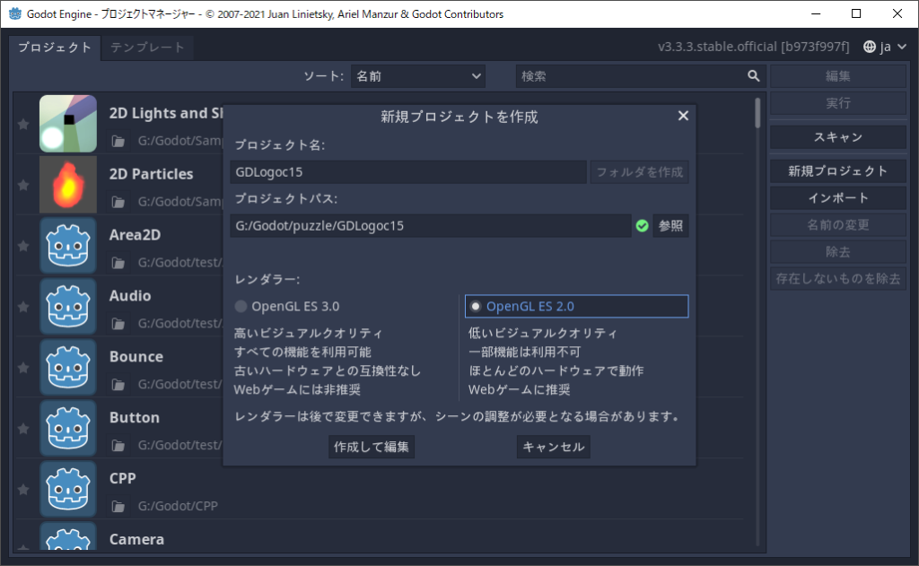 newProject | TECH PROjin