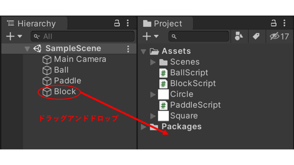 スライド1 | TECH PROjin