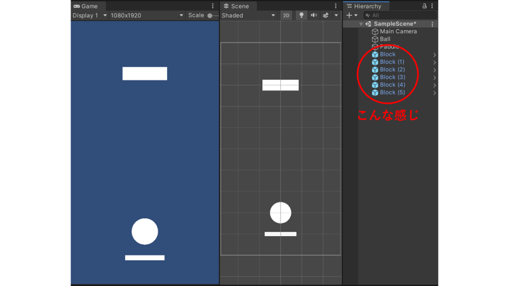 スライド4 | TECH PROjin