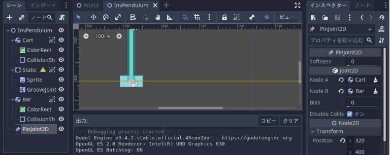 InvPendulum-004 | TECH PROjin