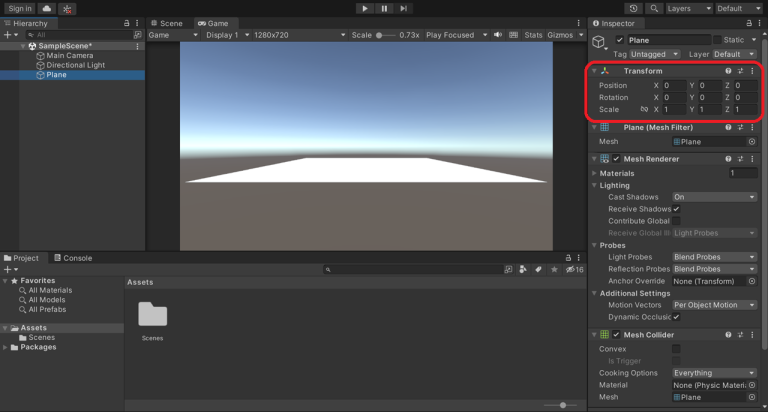 【Unity】3Dアクションゲームを作ろう！#1 プロジェクト作成 | TECH PROjin