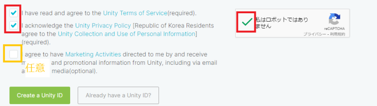 【初心者Unity】UnityHubからUnityをインストールする方法 | TECH PROjin
