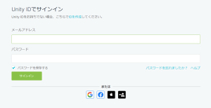 【初心者Unity】UnityHubからUnityをインストールする方法 | TECH PROjin