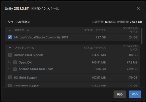 【初心者Unity】UnityHubからUnityをインストールする方法 | TECH PROjin