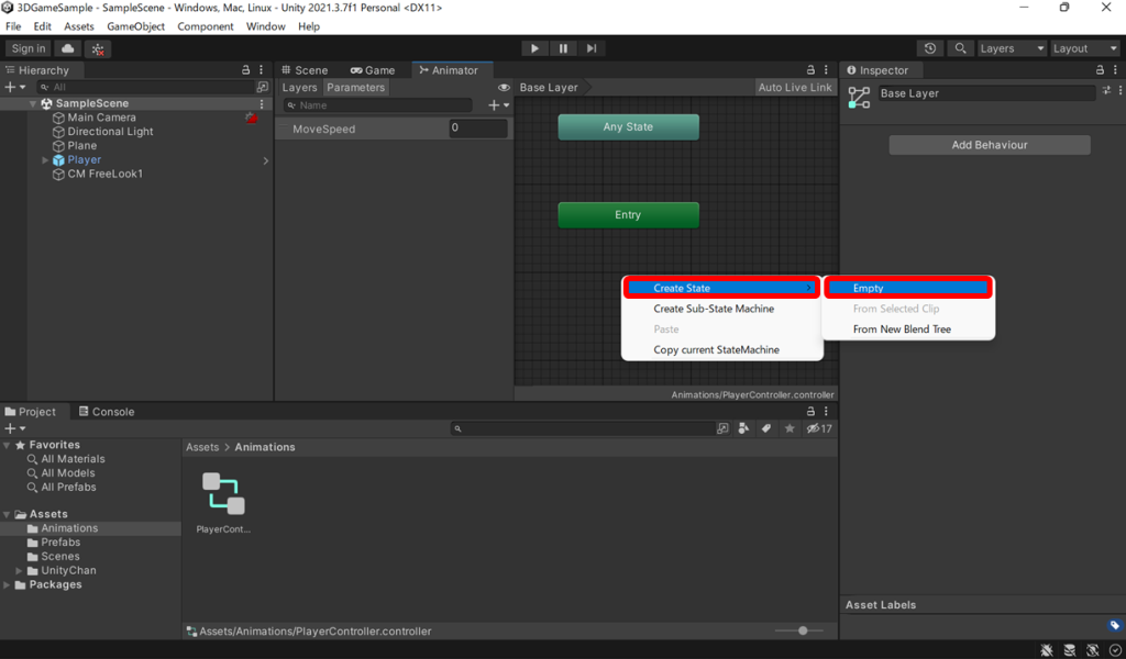 【Unity】3Dアクションゲームを作ろう！#4 アニメーションの作成 | TECH PROjin