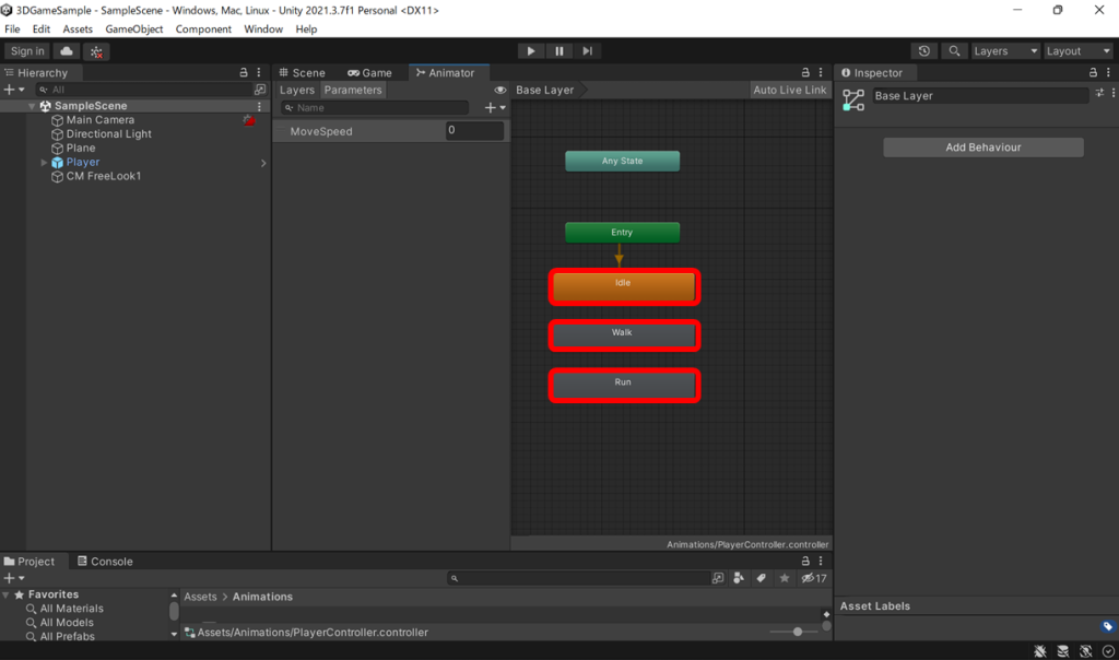 【Unity】3Dアクションゲームを作ろう！#4 アニメーションの作成 | TECH PROjin