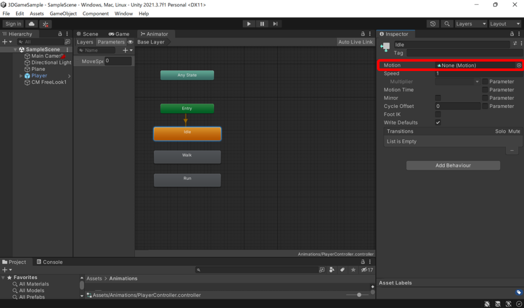 【Unity】3Dアクションゲームを作ろう！#4 アニメーションの作成 | TECH PROjin