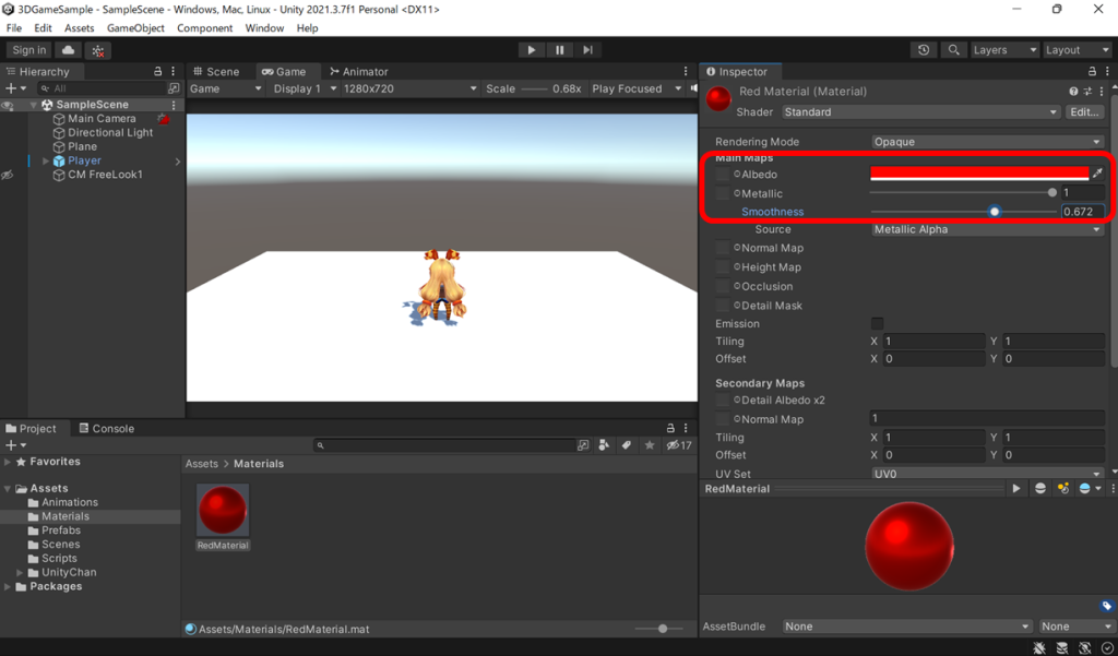 【Unity】3Dアクションゲームを作ろう！#6 ステージの作成（床・壁） | TECH PROjin