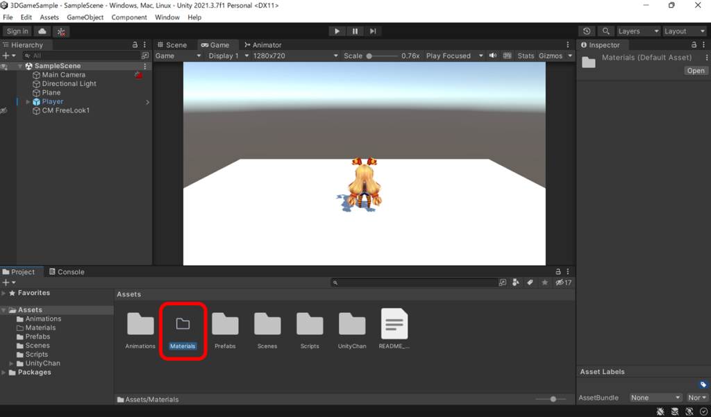 【Unity】3Dアクションゲームを作ろう！#6 ステージの作成（床・壁） | TECH PROjin