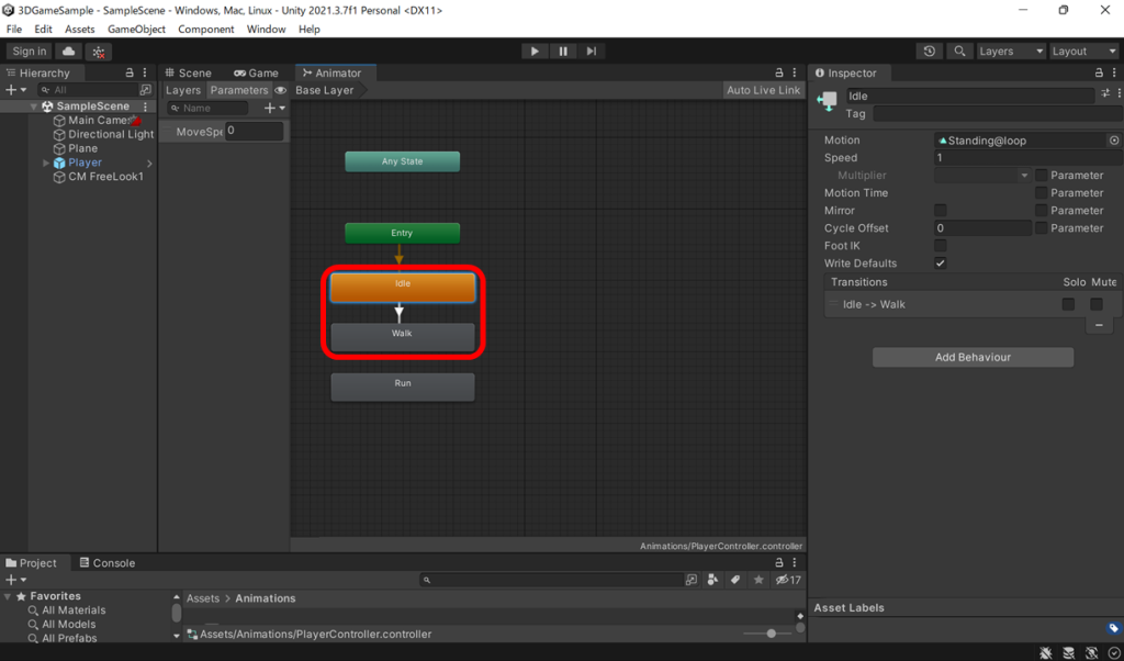 【Unity】3Dアクションゲームを作ろう！#4 アニメーションの作成 | TECH PROjin