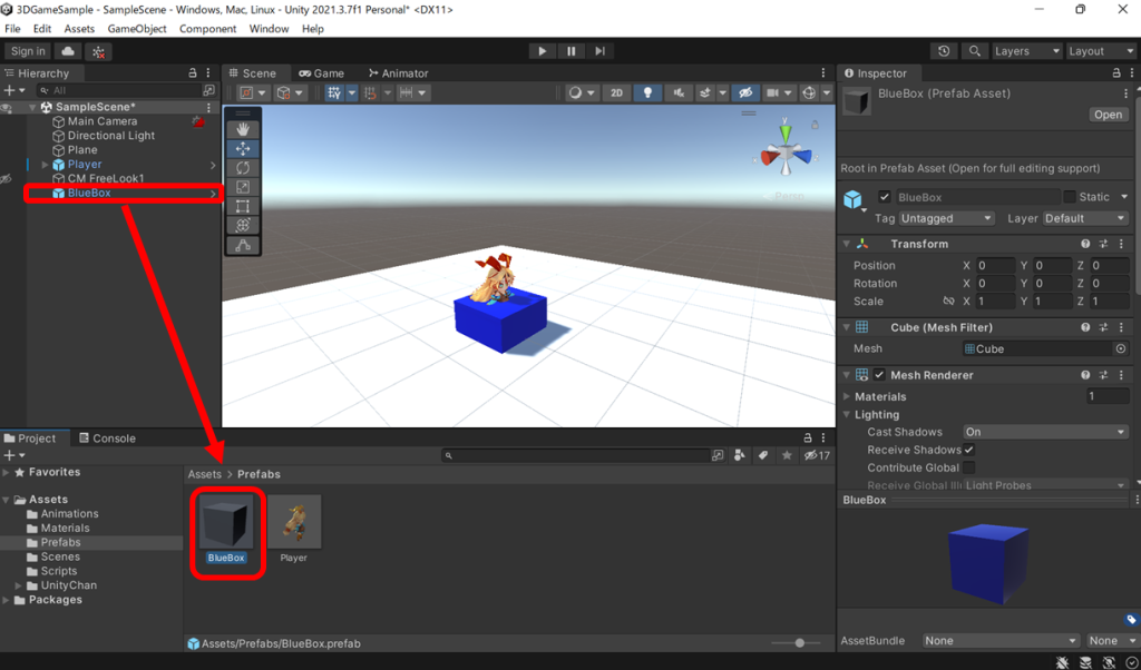 【Unity】3Dアクションゲームを作ろう！#6 ステージの作成（床・壁） | TECH PROjin