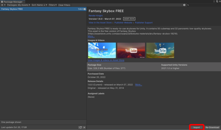【Unity】3Dアクションゲームを作ろう！#7 ステージの作成（Skybox・落下判定） | TECH PROjin