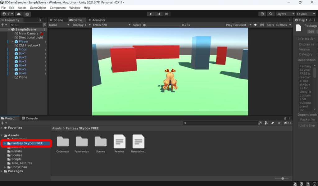 【Unity】3Dアクションゲームを作ろう！#7 ステージの作成（Skybox・落下判定） | TECH PROjin