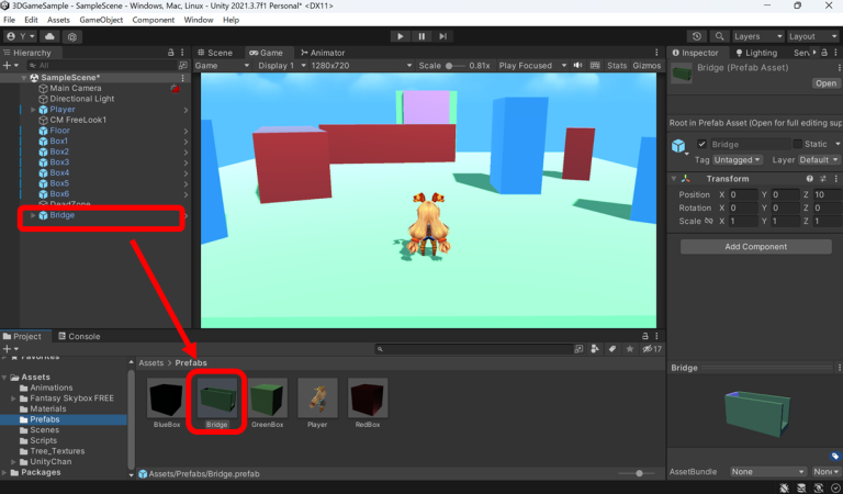 【Unity】3Dアクションゲームを作ろう！#8 ステージの作成（スイッチ・扉） | TECH PROjin