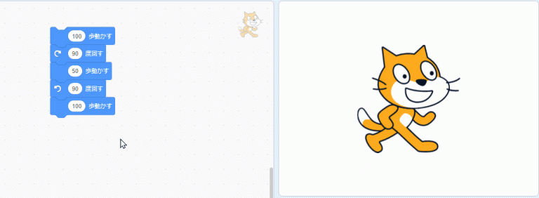 scratch_3-10 | TECH PROjin